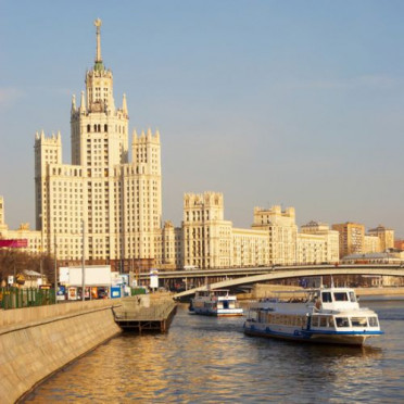 Moskou - citytrip en reisinfo - Take-A-Trip