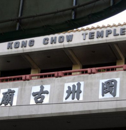 Kong Chow Temple - San Francisco - citytrip en reisinfo - Take-A-Trip